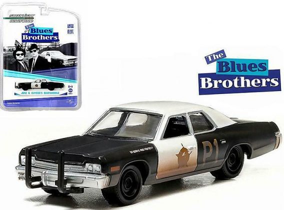 DEC 13 FEATURE FIVE FOR FRIDAY: FIVE REALLY COOL TV AND MOVIE TOY ...