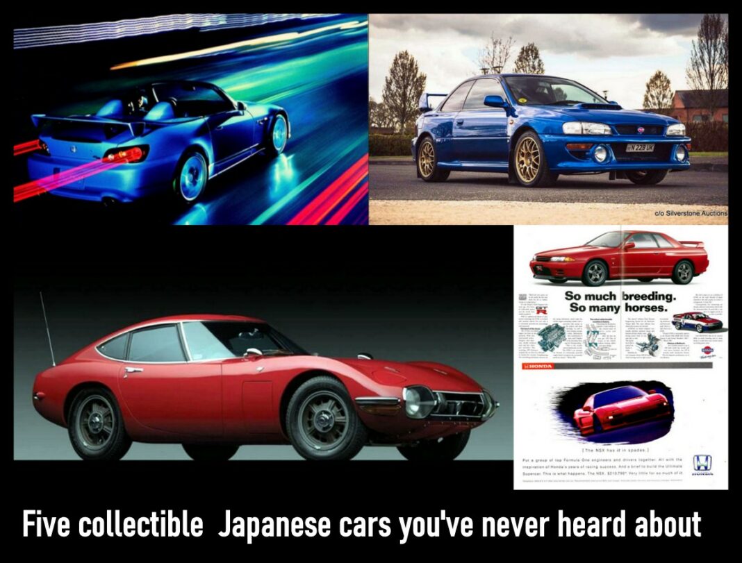 MYSTAR OCTOBER 6 FIVE FOR FRIDAY: FIVE JAPANESE CARS THAT SKYROCKETED ...