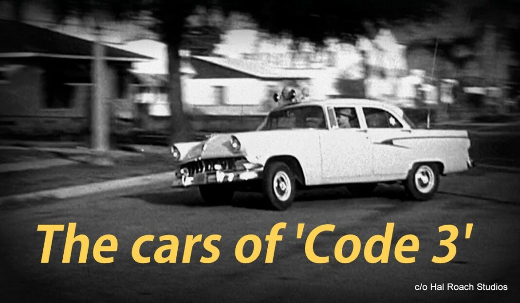 ‘CODE 3’ CARS FROM THE GOLDEN AGE OF TELEVISION | MyStarCollectorCar